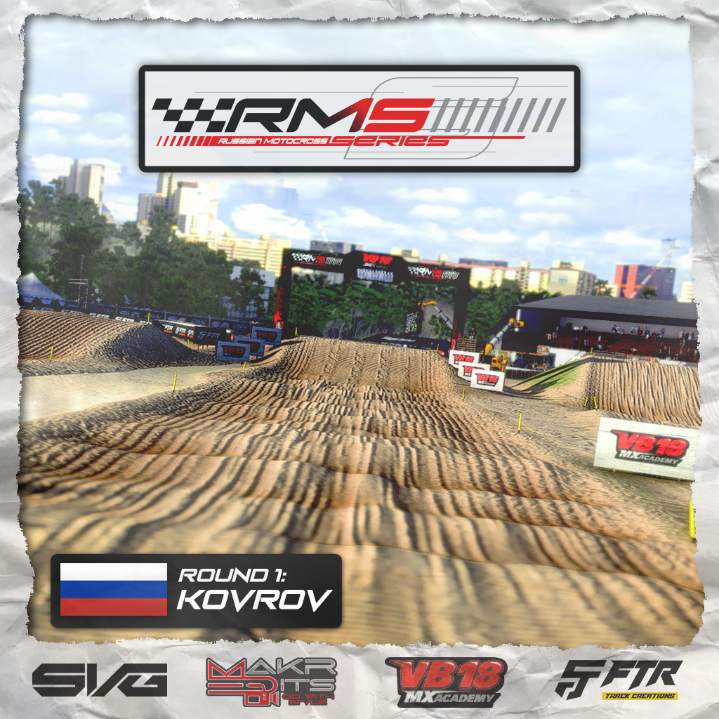 ranked Archives - MX Bikes Shop